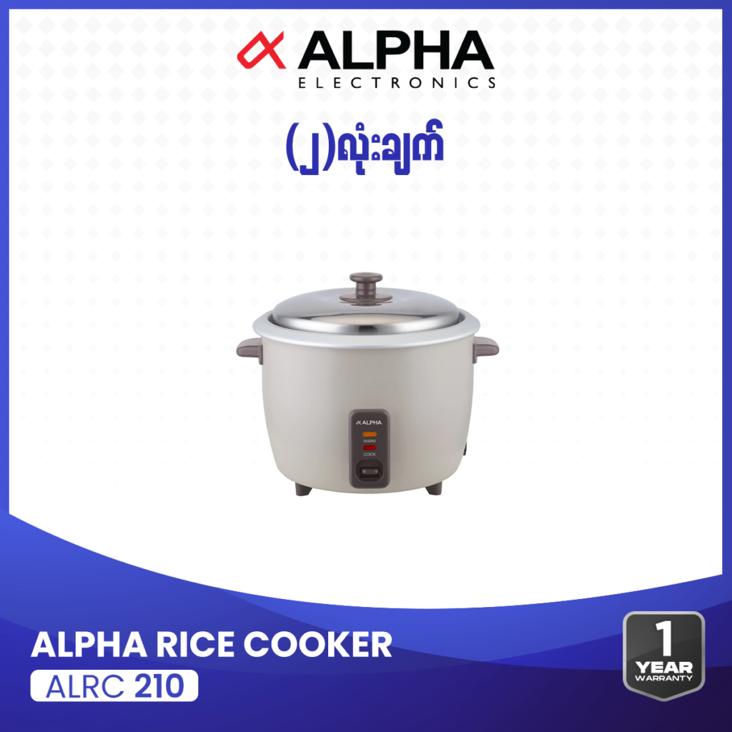 ALPHA RICE COOKER (ALRC928) - Alpha International Company Limited