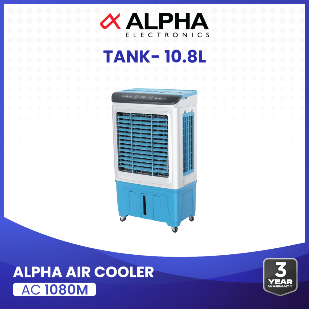 Alpha Air Cooler (AC198) - Alpha International Company Limited
